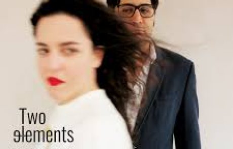 ארכיון שירי משוררים | TeneG | טנא ג'י